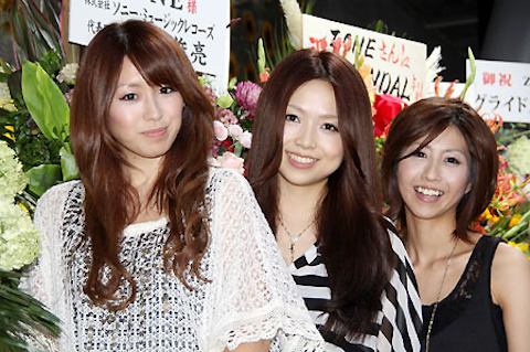 【激変】ZONEボーカルのMIYUの現在がやばいwww事務所解雇の理由も明らかに・・・。 │ raxa information